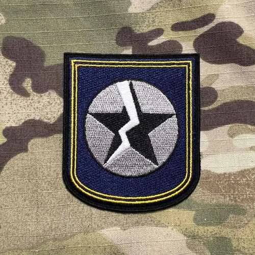 Czech Patch Police of Czech Republic - ÚDVZK SKPV - Úřad dokumentace a ...