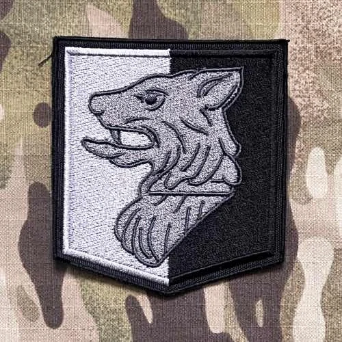 Czech Patch Police of Czech Republic - Cizinecká policie - Hlavní město ...