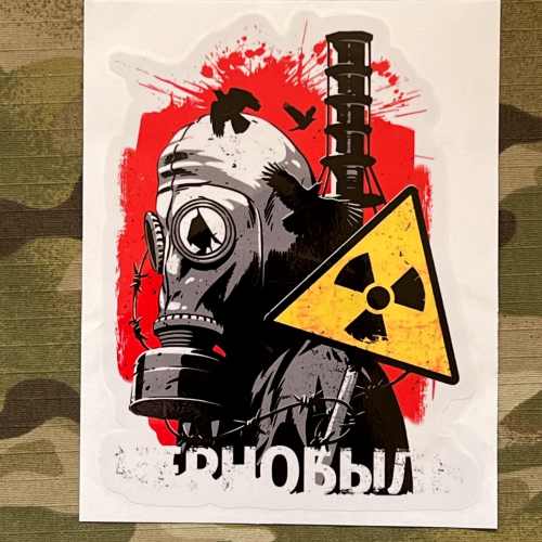 NoName Stickers Chernobyl - Biohazard - samolepky | Vojenské nášivky