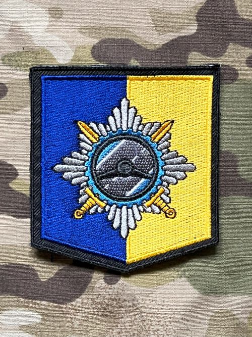 Czech Patch Police of Czech Republic - Dopravní policie - Zlínský kraj ...