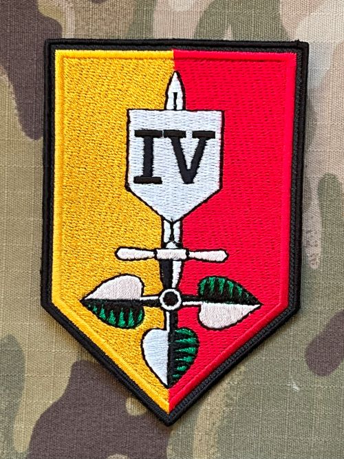 Czech Patch Police of Czech Republic - Obvodní řiditelství policie ...